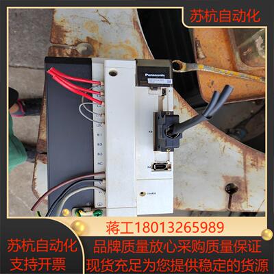 MFDHTA390E伺服驱动器已测试功能运费到