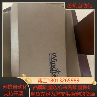新到货Crowbar  WTCBA200A九成新原