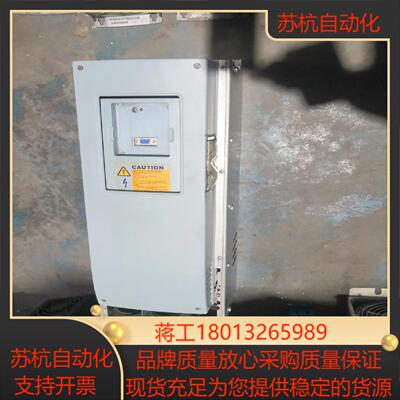 伟肯变频器NXS00875G5H1SSVA1A2000000