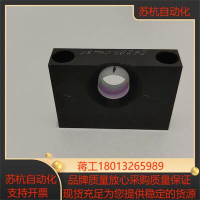 相干coherent激光 光学镜架