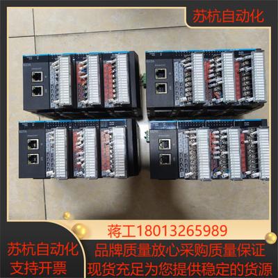 汇川plcAM600-RTU-ECTAGL10-1600