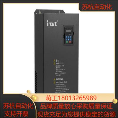 英威腾变频器IPE200-045G-4 45KW 380V