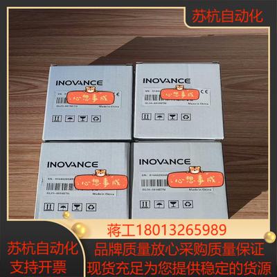 全新汇川扩展GL20-0016ETN9台220台