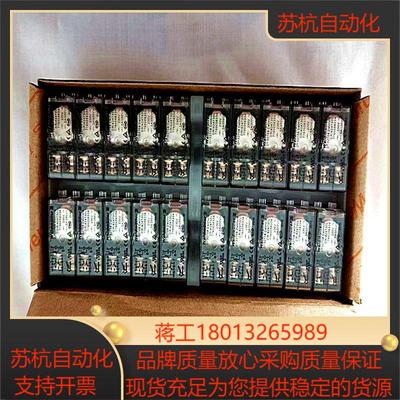 魏德米勒 原装正品 继电器 7760056334 DRI 4