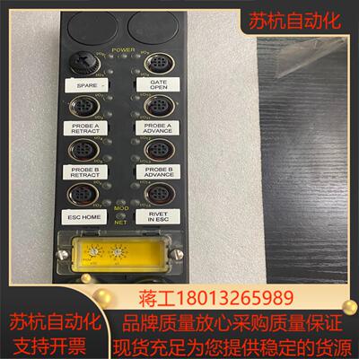 图尔克全新模块fdnl-xsg16-stcs30082项