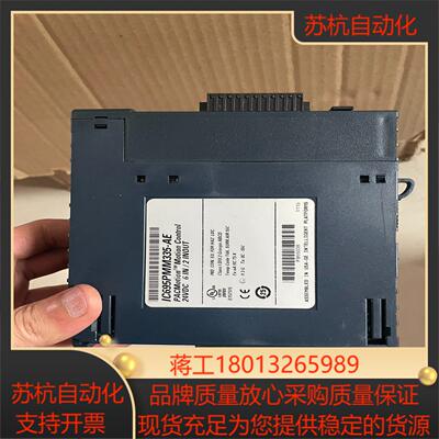 IC695PMM335 GE现货2台  功能 售