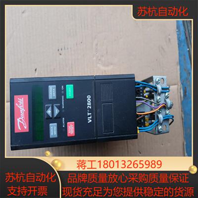 danfuss丹佛斯vlt2807pt4b20str0bdf