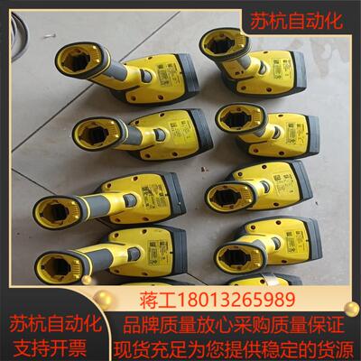 COGNEX康耐视扫描枪 原装 正品 功能正常可测试现货