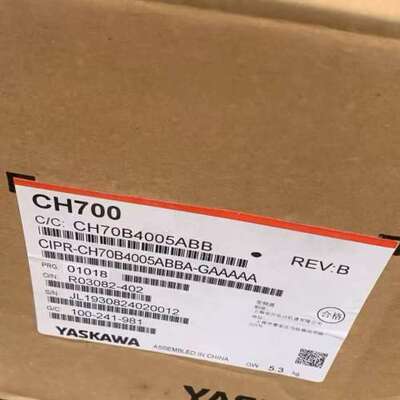 CIPR-CH70B4002A-GAAAAA