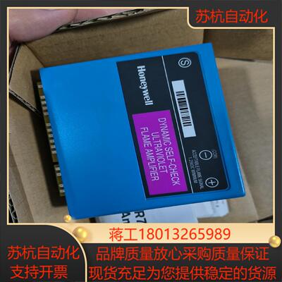 霍尼韦尔R7861A1034