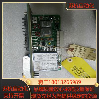 BENTLY NEVADA本特利原装PN 8814