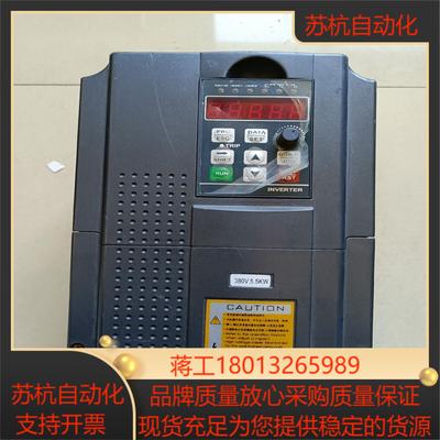 环洋变频器SL-455EE     55KW