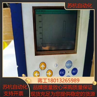 wilhelm检定设备PCU5000通电正常
