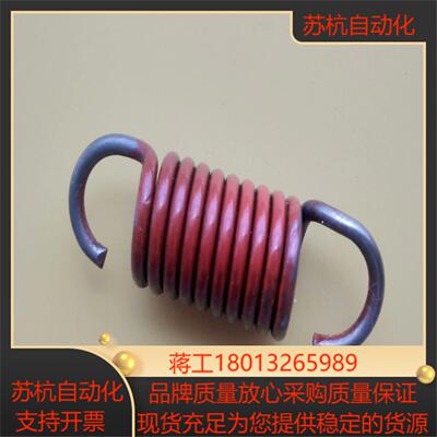 克朗斯弹簧全新原装正品代码0901656402代码10990