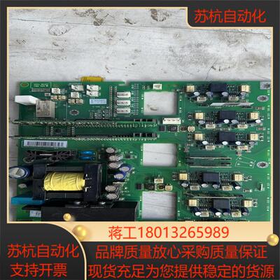 GINT6611C ACS800系列变频器电源驱动板功能