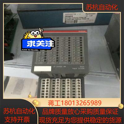 ABBPLC模块 DI524 D1 1SAP240000R0
