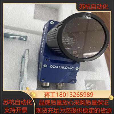 Matrix410N 700-010 得利捷datalogi