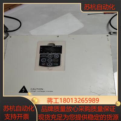 起重机变频器S3300－030G－4－2040包好