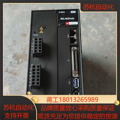 BORUNTE伯朗特伺服电机驱动器 2KW