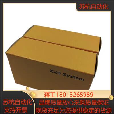 X20SLX410 全新原装贝加莱模块 X20SLX410