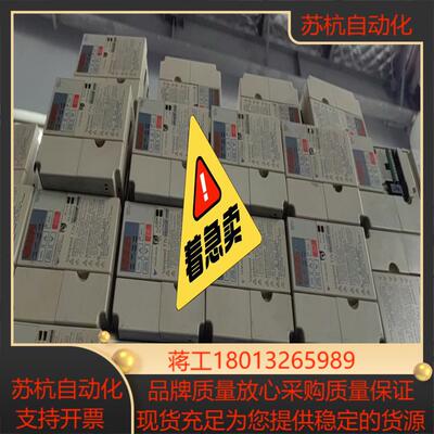 安川V7C变频器CIMR-V7CJ40P7 075KW 3