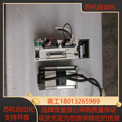 A5驱动一套MADHT1507EMHMJ022G1V