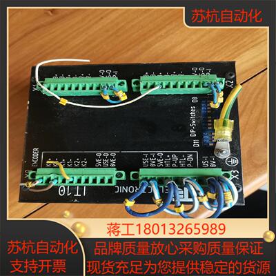 TR／D78647／07425／228-0