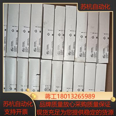 全新易福门II0012II0097II5284