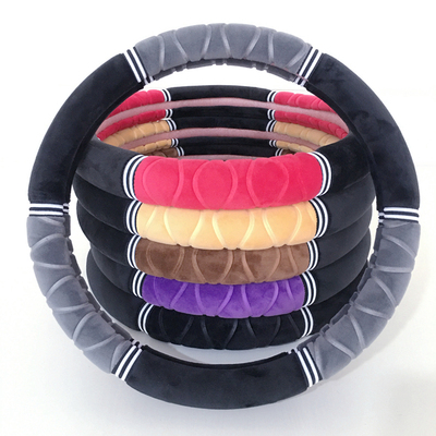 汽车方向盘套冬季短毛绒把套通用型现代大众朗逸男女冬天保暖把套