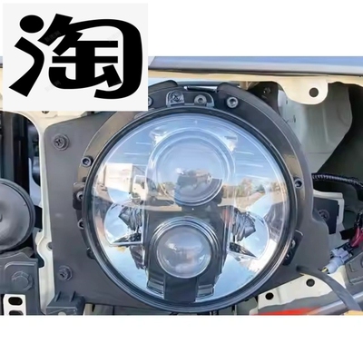 适用铃木吉姆尼JIMNY JB74 JB64汽车配件ABS前照大灯支架