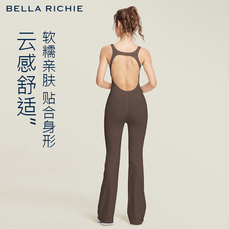 BELLRICHIE速干紧身美背连体瑜伽服提臀收腹微喇裤舞蹈运动健身衣