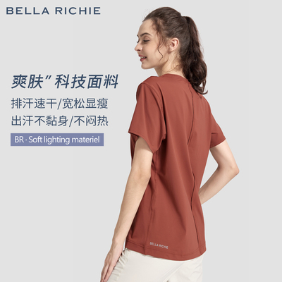 BR速干运动上衣瑜伽服短袖T恤女