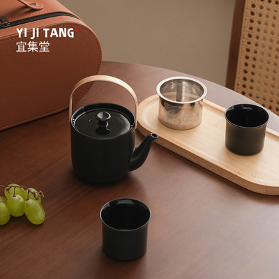 宜集堂Tso高奢风功夫茶具套装礼盒送人一壶二杯小套茶器提梁茶壶
