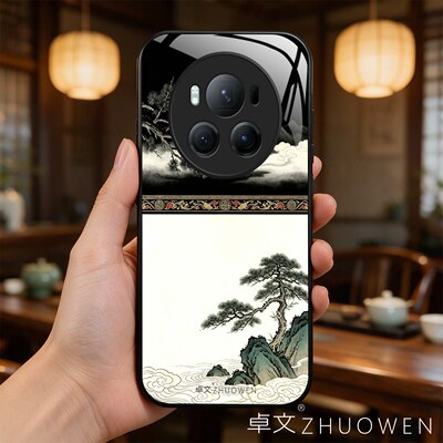 【荣耀Magic6专用】A11696卓文ZHUOWEN品牌 只做高端奢华冰透玻璃手机壳，券后价只要38元