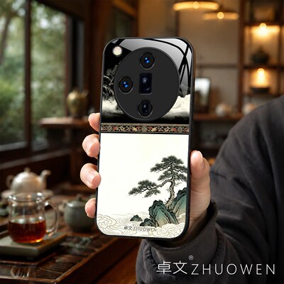 【OPPO Find X7专用】A11696卓文ZHUOWEN品牌 只做高端奢华冰透玻璃手机壳，券后价只要38元