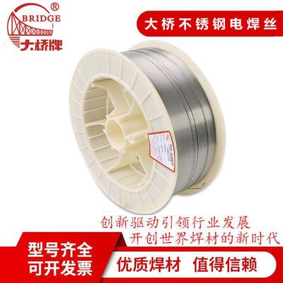 天津大桥THY-QD256耐磨焊丝 YD256 堆焊药芯焊丝 高锰钢焊条