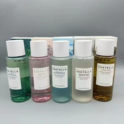 Moisturizing skin care lotion保湿护肤乳液