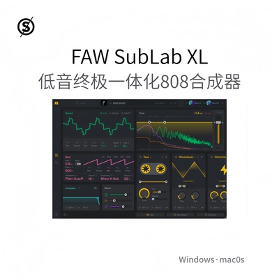 FAW SubLab XL 低音超棒一体化工具 808合成器插件 振荡器Win/Mac