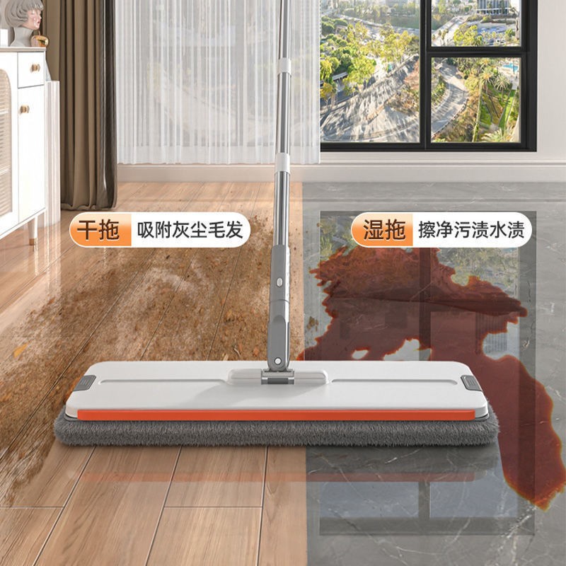 懒人免手洗平板拖把干湿分离刮刮乐拖把家用擦墙擦地洗刮一体