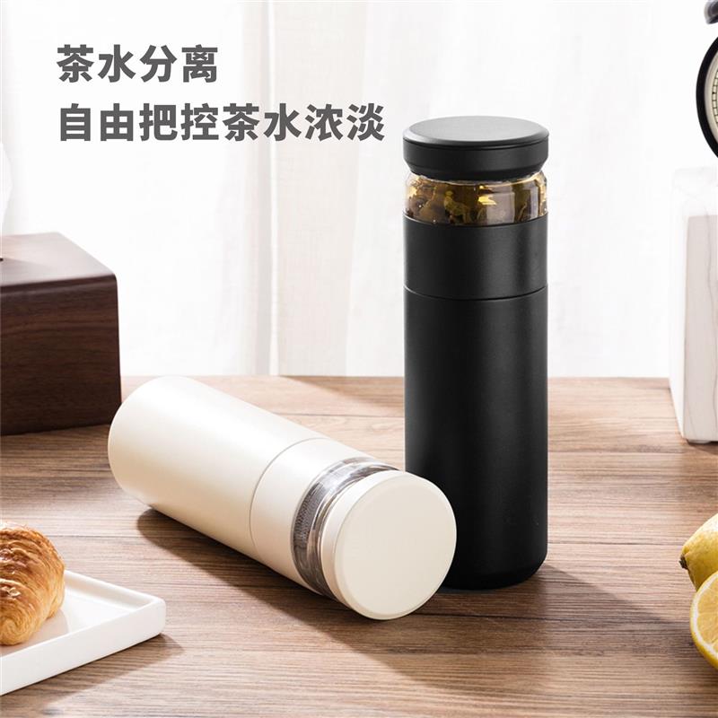 新款不锈钢茶水分离保温杯创意泡茶水杯便携式商务logo广告杯