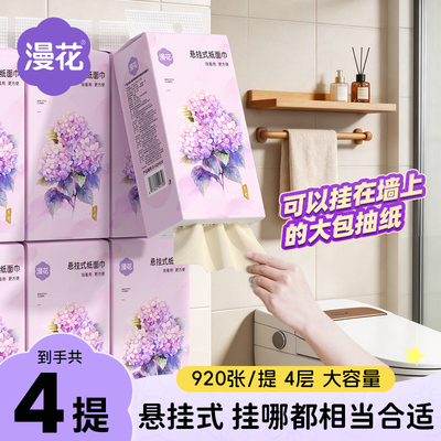 【限购1单】品牌直销！无中间商