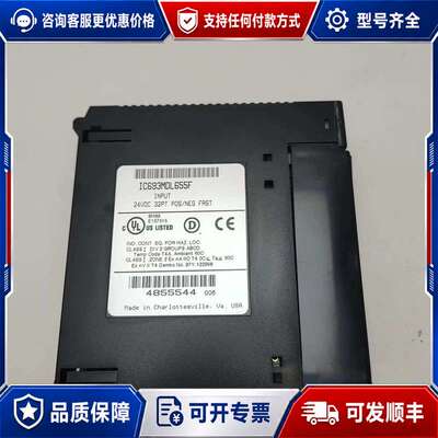 议价FANUC IC693MDL655F/IC693MDL可维修