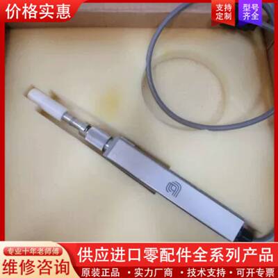 议价AMAT 0010-06700，0150-00743