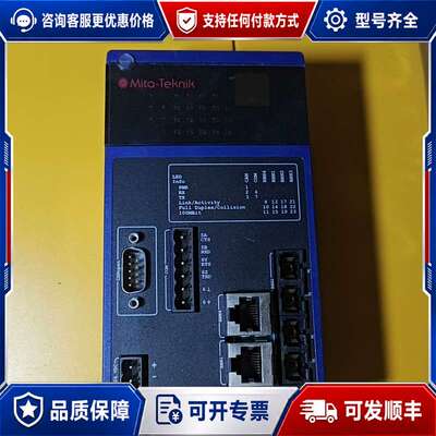 议价Mita-Tekk WP-Line 511 CANope可维修