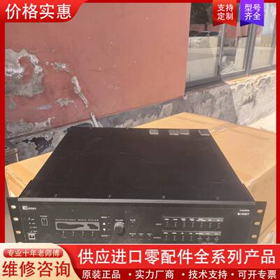 议价快思聪中控主机，CRESTRON DMPS3-300-c快思