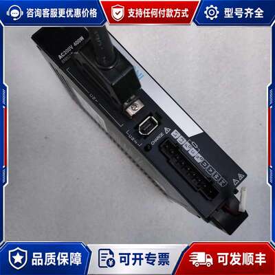 议价汇川伺服驱动器 SV630PS2R8I-WL可维修