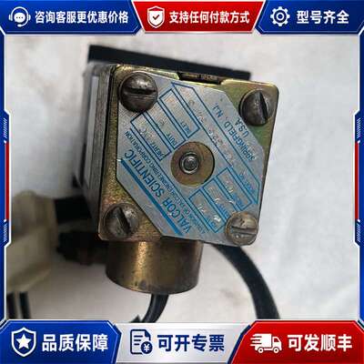 议价valcor scientific电磁阀型号SV51C56T可维修