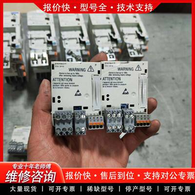 议价E82ZAFPC010IO模块，8200 VEO