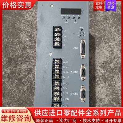 可维修伺服控制器MDBOX-NV3030EV4控制器!