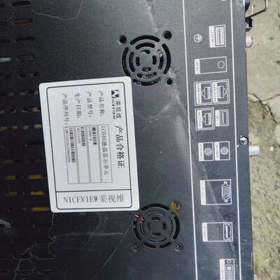 议价液晶拼接器 W600A PHW600A可维修